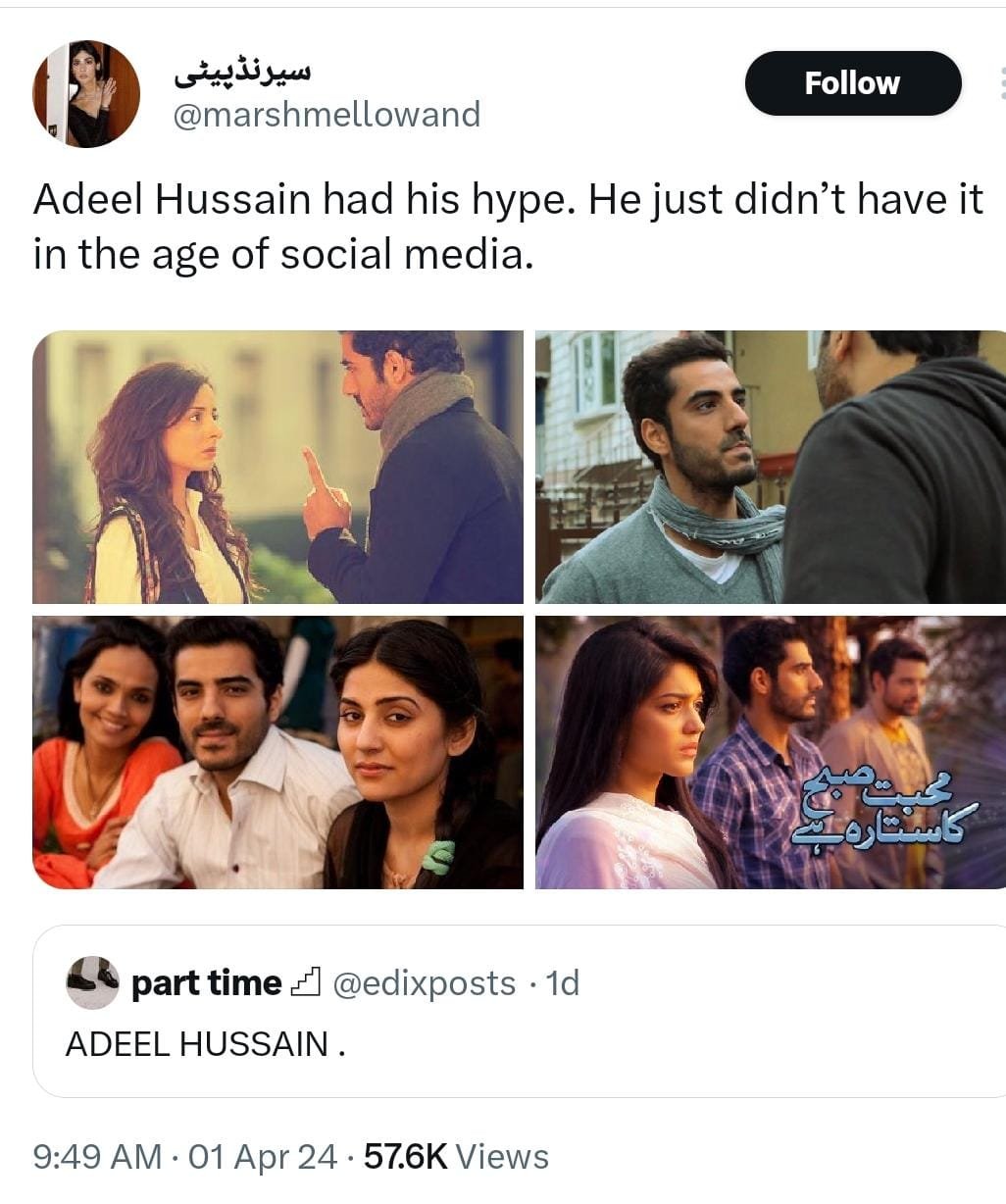 Fans can’t forget Adeel Hussain’s acting