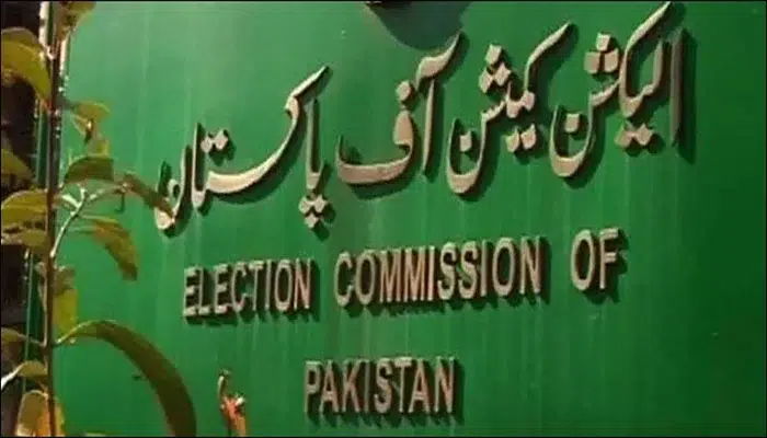 ECP releases comprehensive summary of polling stations
