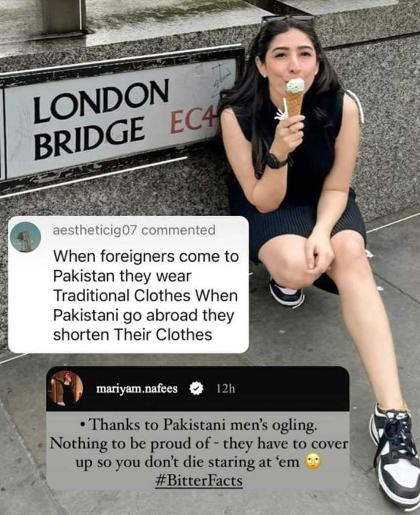 Mariyam Nafees slams ogling Pakistani men