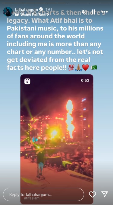 Talha Anjum calls Atif Aslam his inspiration after big Spotify win